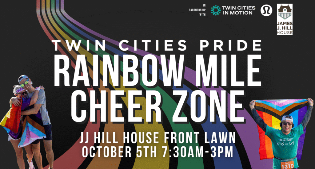 Rainbow Mile Cheer Zone – Twin Cities Pride